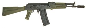 AK Stock Removal and Replacement - UltiMAK, Inc.